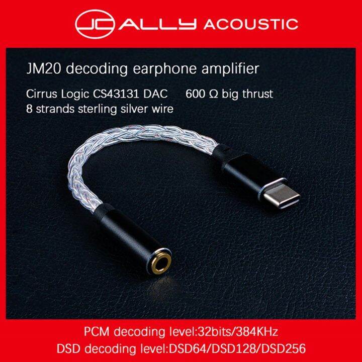 JCALLY JM20ประสิทธิภาพสูง CS43131ตัวถอดรหัส DAC Type-C ถึง3.5Mm เครื่อง ...