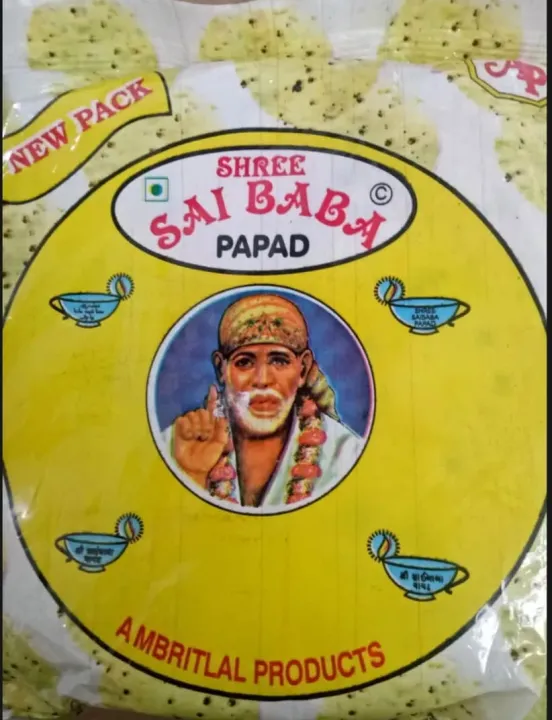 Imported Shree Sai Baba Papad 500grams- from India | Lazada PH