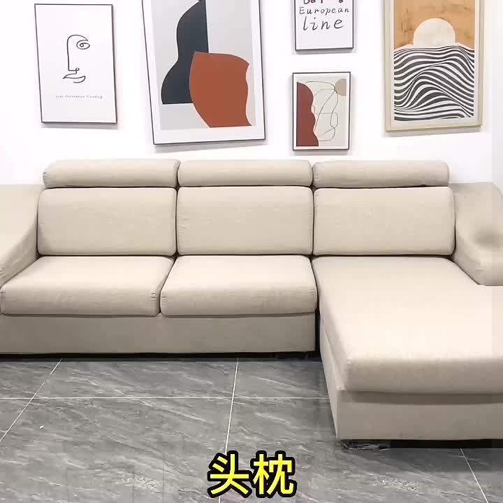 ปาบู pabu Pabu หนาสี่ฤดูคลุมทั้งหมดผ้าคลุมโซฟาเอนกประสงค์ฝาครอบเบาะรองนั่งแบบทอกันลื่นสไตล์นอร์ ...