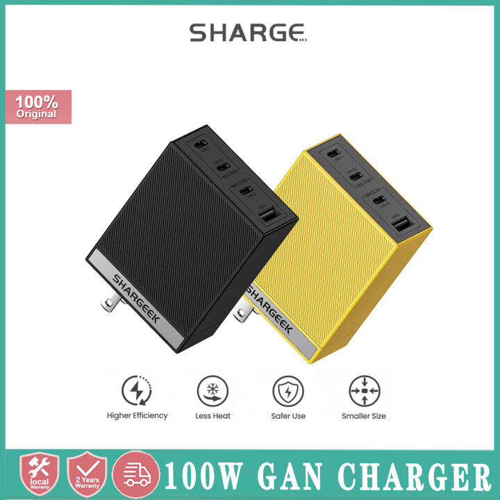 Sharge/Shargeek wall charger, Shargeek GaN charger, 100W 4-port fast ...