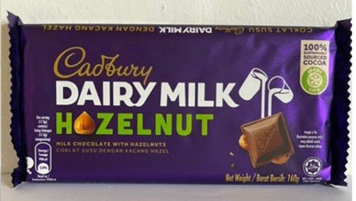 Cadbury Hazelnut (160g)... Exp. Sept 2023 | Lazada PH