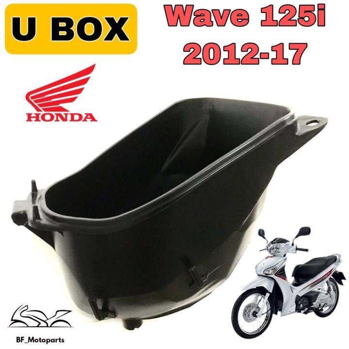 U Boxเวฟ UBOX Wave 125i ปลาวาฬ กล่องU Box Wave 125i 2012 ปลาวาฬ ยูบอกซ์ ...