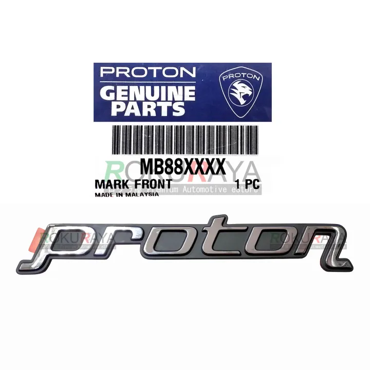 Proton Wira (MARK PROTON) Original Genuine Car Rear Back Side Emblem ...