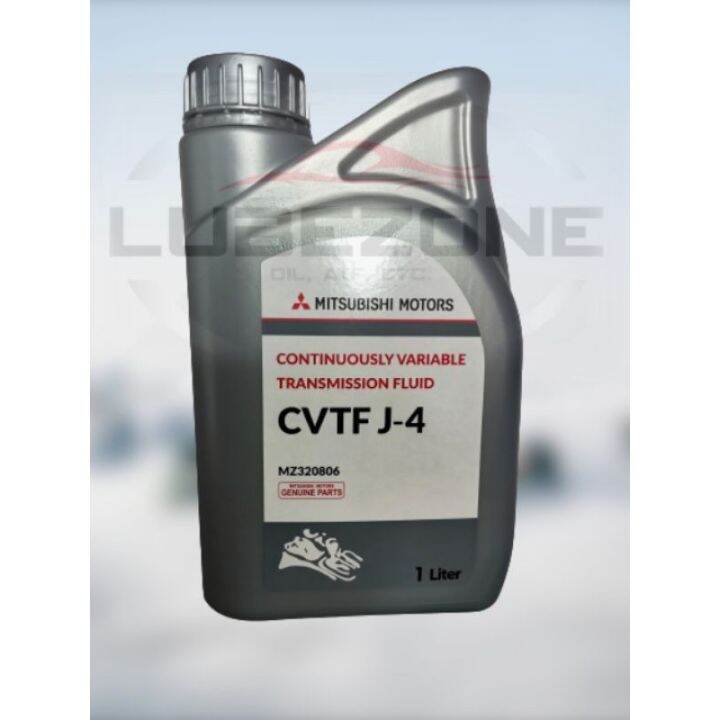 CVTF CONTINUOUSLY VARIABLE TRANSMISSION FLUID MITSUBISHI J4 1L | Lazada PH
