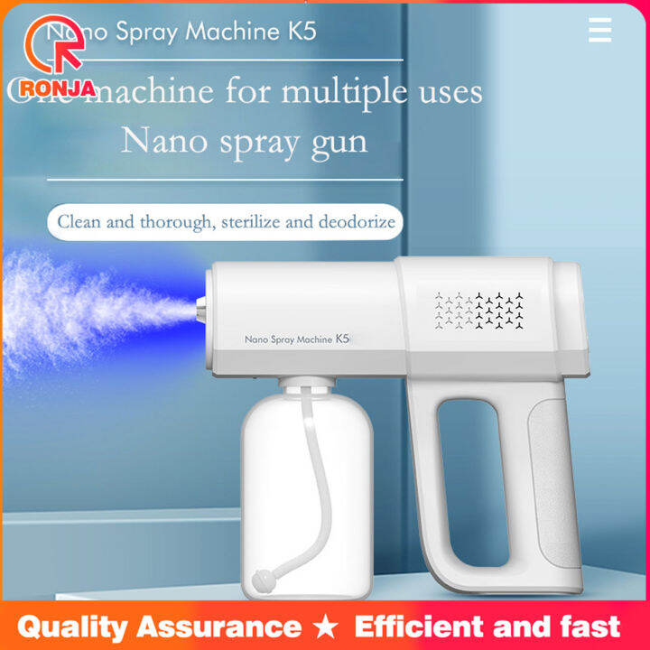 Fogging Disinfection Gun Wireless handheld Long-distance Spray Machine ...