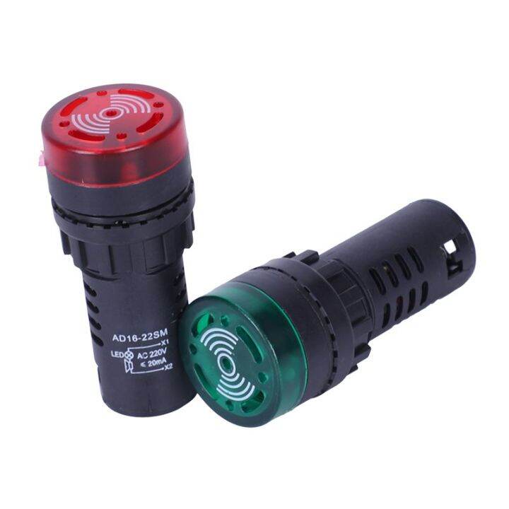 2 Pcs Red Green LED Buzzer Beep Indicator Light 22mm AC 220V AD16-22SM ...