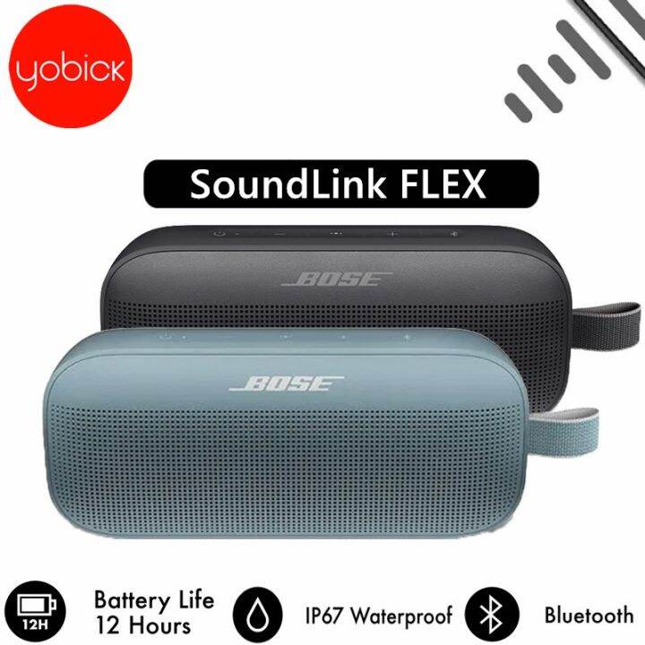 Yobick Soundlink Flex Bluetooth Speaker Subwoofer with Microphone ...
