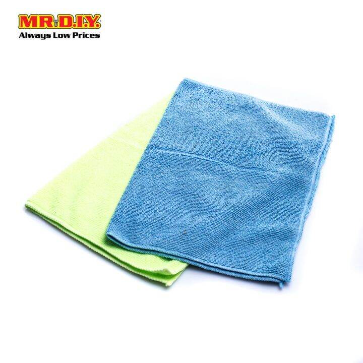(MR.DIY) Multipurpose Microfiber Cloth (2pcs) | Lazada