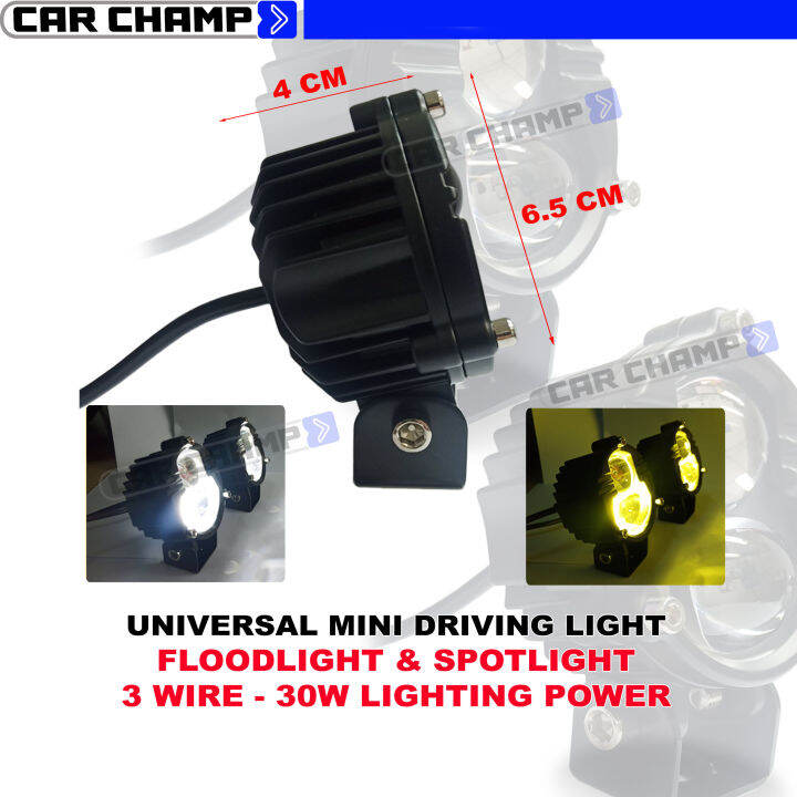 P71 External Spotlight 60W Cree Dominator Round Type with 5 Lighting ...