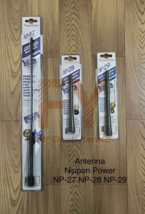 FOR ALL MODEL CAR ANTENNA NP27 NP28 NP29 NIPPON POWER POERODUA MYVI ...