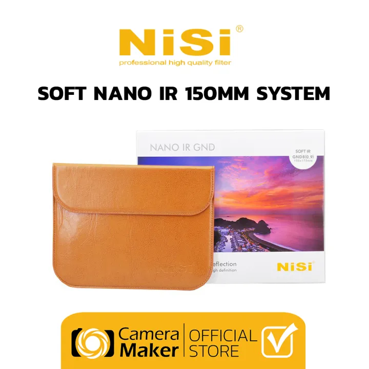 ฟิลเตอร์แผ่น NiSi IR Soft GND - 150mm System (ประกันศูนย์) ฟิลเตอร์แผ่น ลดแสงแบบครึ่งซีก Soft ...