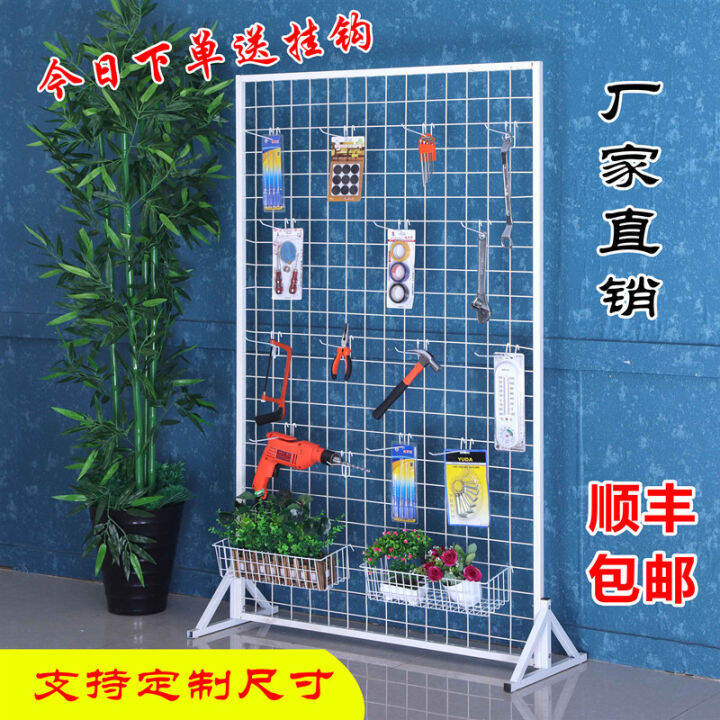 Vertical wrought iron grid floor mobile mesh supermarket wire mesh grid ...