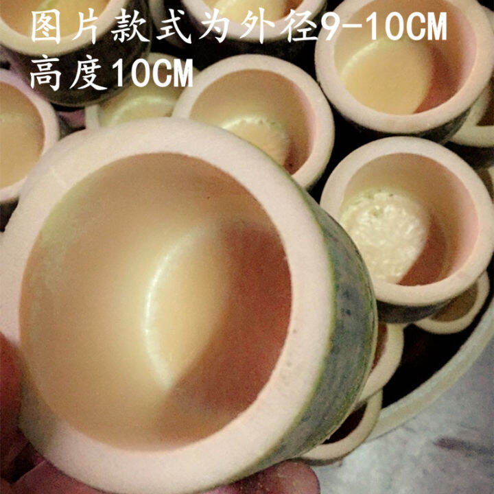 【HOT】 Bamboo Cup Bamboo Bowl Polished Rice Steaming Bucket Fresh Bamboo ...