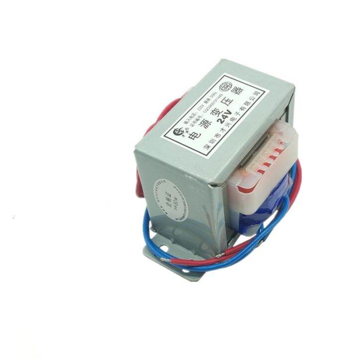 Power Transformador 80W Coil Audio Transformer EI76 DB-80VA 220V 380V ...