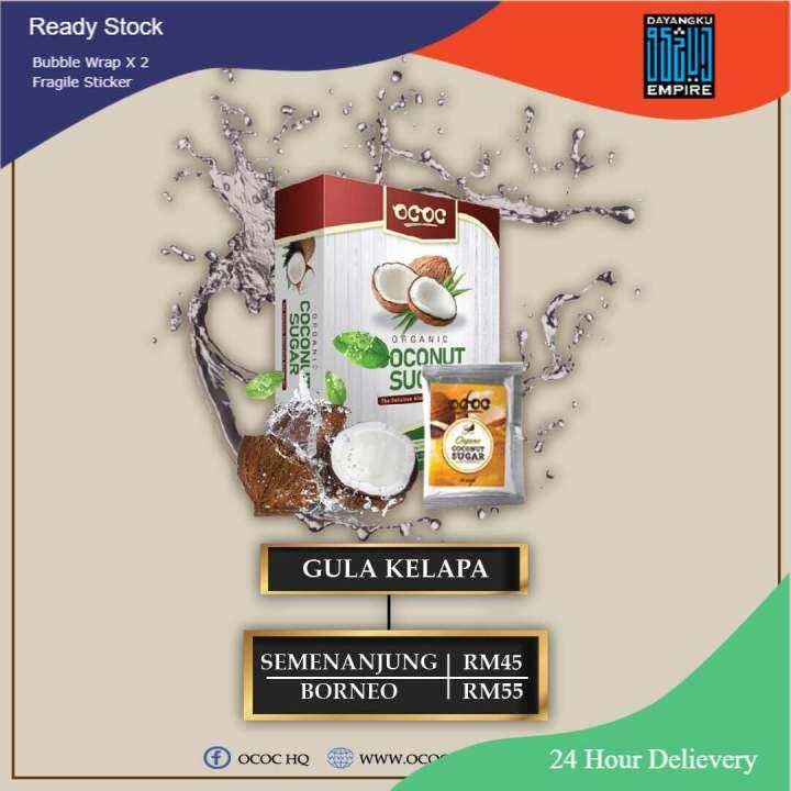 Gula Kelapa | Lazada