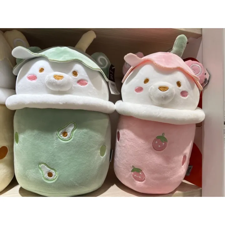 ตุ๊กตาน่ารัก ตุ๊กตาการ์ตูน doll toy Moshi Moshi ตุ๊กต๊าหมีในแก้ว สีชมพู ...