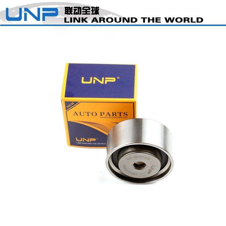 Auto Timing Belt Idler Pulley Oem 24810-23400 For Hyundai Elantra ...