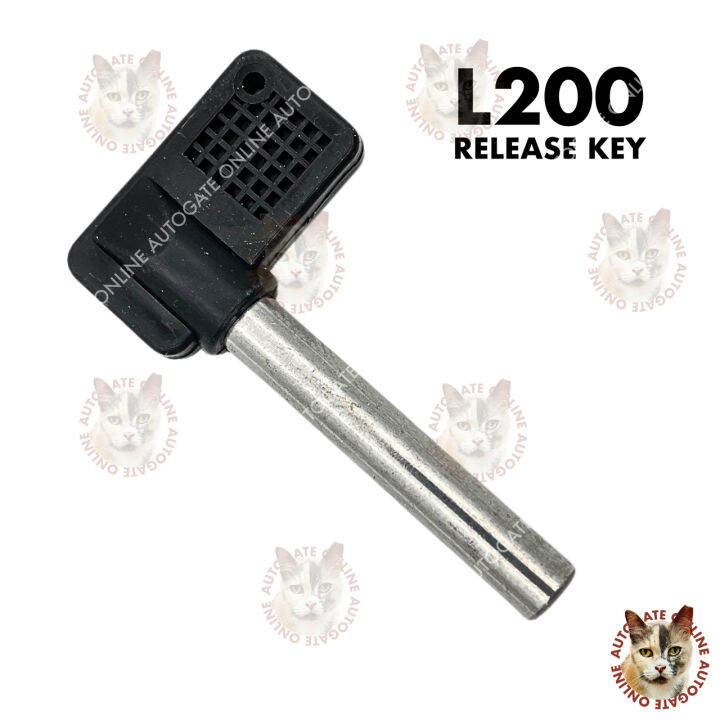 CELMAR / GFORCE Autogate Release Key - 1PC | Lazada