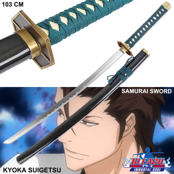 Japan คาตานะ ญี่ปุ่น คาตานะฟันวิญญาณ Kyoka Suigetsu เคียวกะซุยเกสึ จาก ...