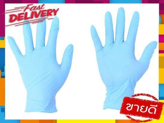 ((ลดพิเศษ)) ถุงมือยาง ไนไตร PARAGON รุ่น 75-344229 ขนาด M (แพ็ค 100 ...