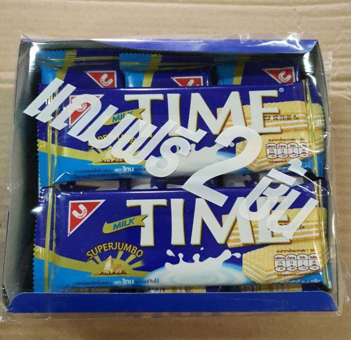 เวเฟอร์ รินนี้ ขนมเวเฟอร์ กรอบ rinny wafer chocolate 15 ชิ้น เวเฟอร์ ...