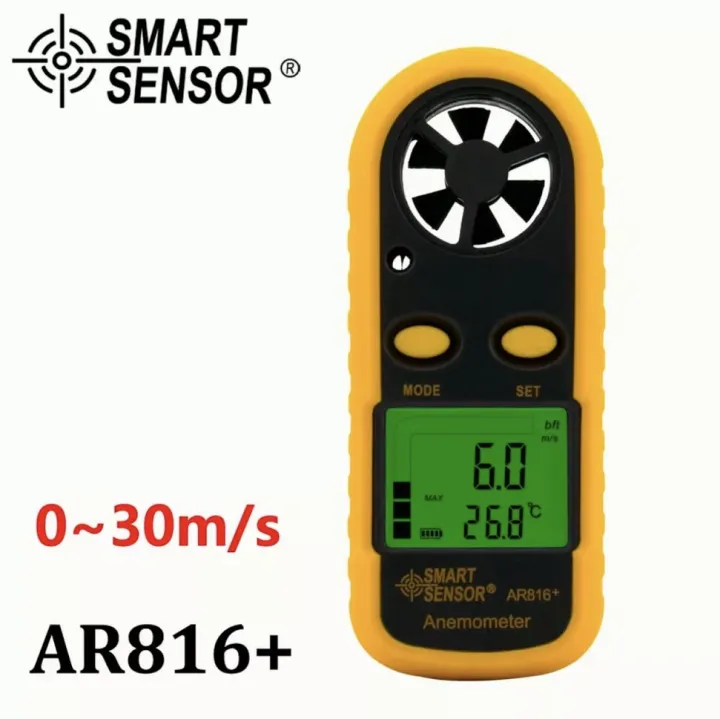 พร้อมส่ง Smart Sensor AR816+ แบบพกพาเครื่องวัดความเร็วลมเครื่องวัดความ ...