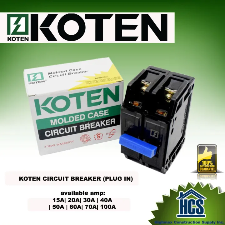 Koten Circuit Breaker (Plug in) 15A | 20A | 30A | 40A | 50A | 60A | 70A | 100A | Lazada PH