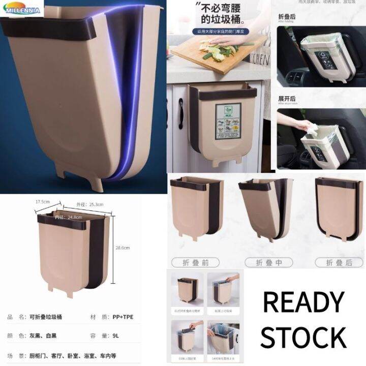 Foldable And Expandable Convenient Dustbin Garbage Can | Lazada