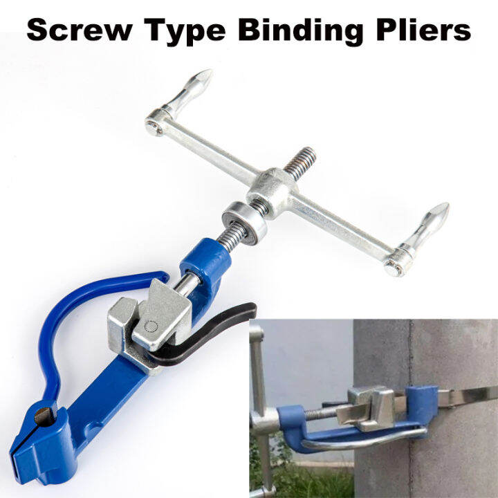 Screw Type Binding Pliers Tools Stainless Steel Cable Tie Gun ...