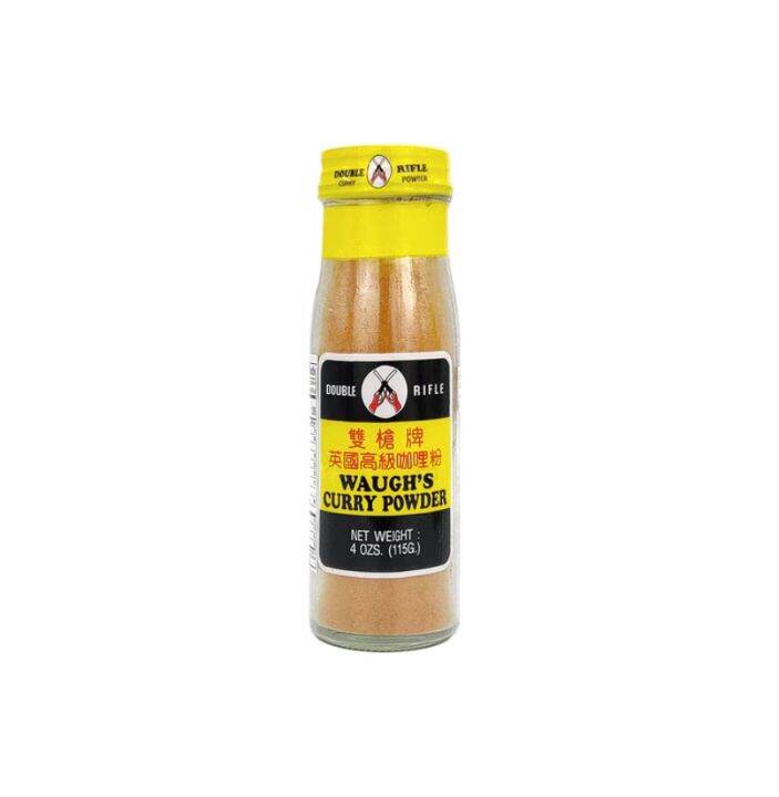 DOUBLE RIFLE Waugh's Curry Powder 双枪牌 英国高级咖喱粉 115g | Lazada