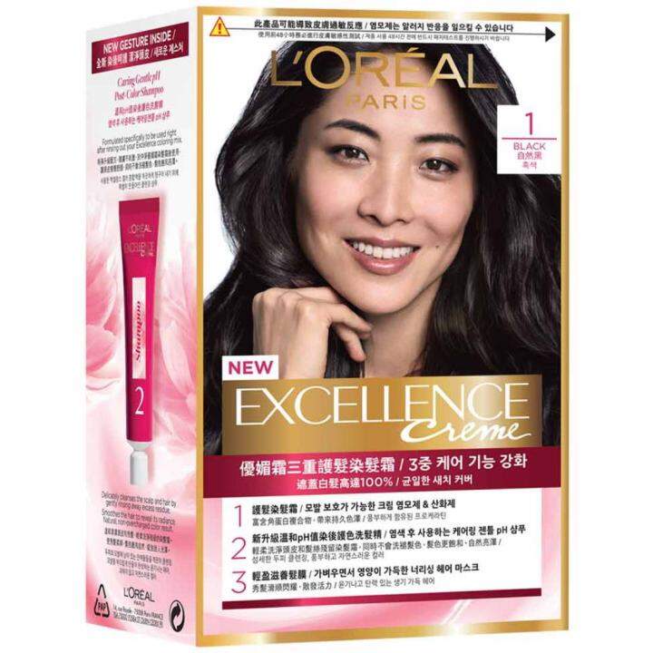 L'Oreal Excellence Crème 1 Black - Beauty Language | Lazada Singapore