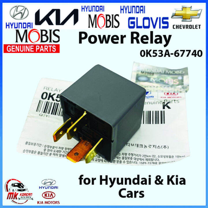 [GENUINE] Power Relay for Hyundai & Kia Cars. 0K53A-67740. GENUINE ...
