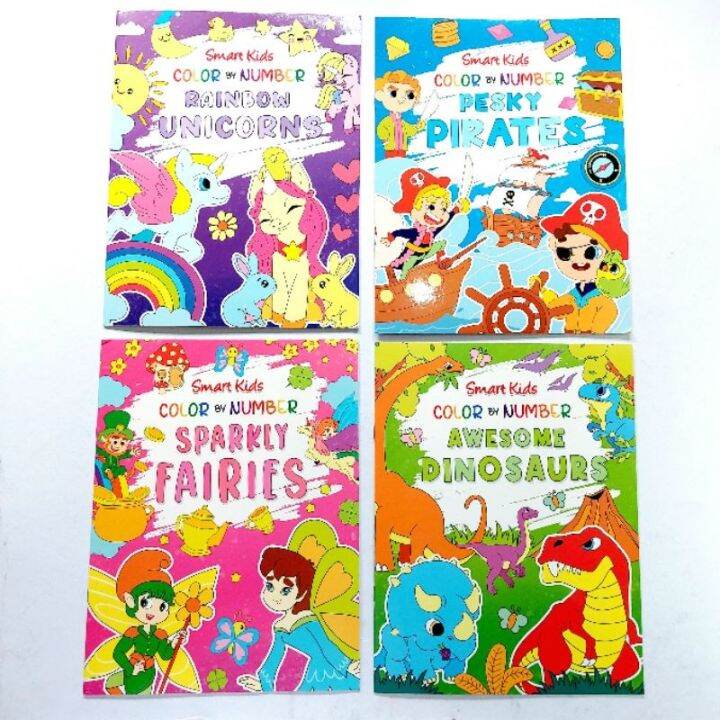Smart Kids Color By Number Activity Books for Early Learners ...