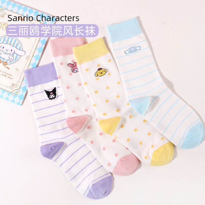 MINISO famous product Sanrio character college style stockings ...