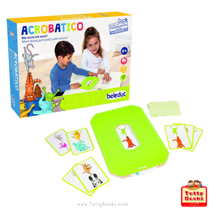 Totty Books (ของแท้เยอรมัน 4 ขวบ - ผู้ใหญ่) บอร์ดเกมเด็กจากเยอรมัน เกม ...