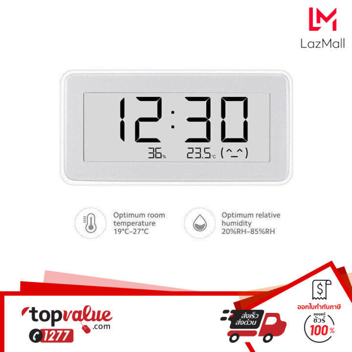 Xiaomi Mi Temperature and Humidity Monitor Pro นาฬิกาดิจิตอลวัดอุณหภูมิ ...