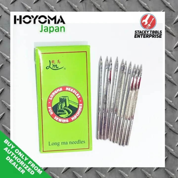 Explosive models ♠Sack sealer sewer bag closer sewing machine needle Hoyoma Japan Bag Closer GK9 ...