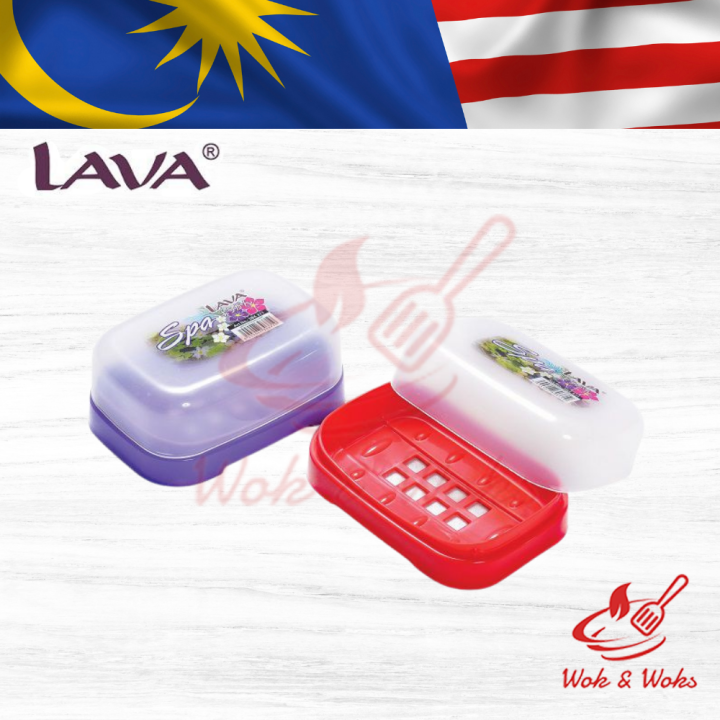 LAVA Brand Soap Box / Kotak Sabun Jenama LAVA | Lazada