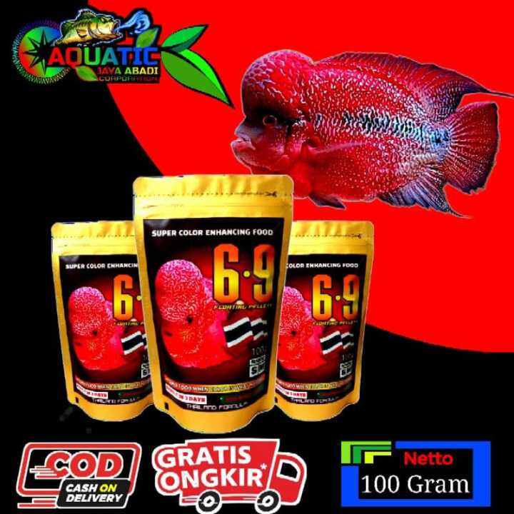 Pelet Louhan 69 Thailand 100gr Original Pelet Red Devil | Lazada Indonesia