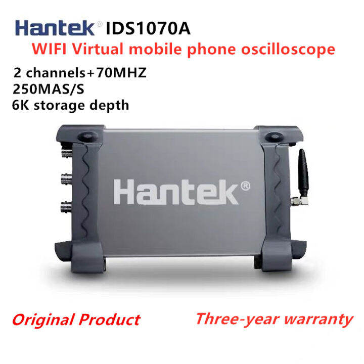 [Ready stock]Hantek IDS1070A WIFI Virtual Mobile Phone Oscilloscope 2 ...