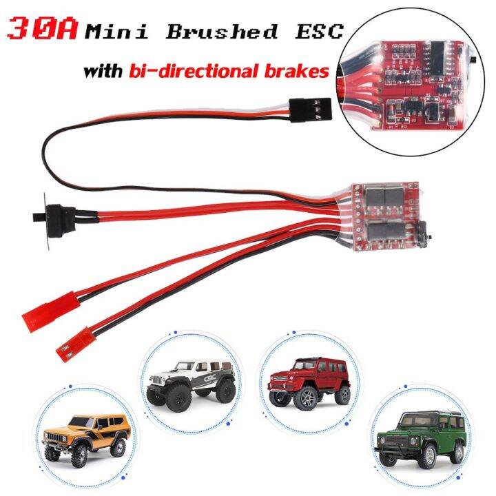 30A Brushed ESC RC Mini Forward Reverse Brake Dual Way Motor Speed ...
