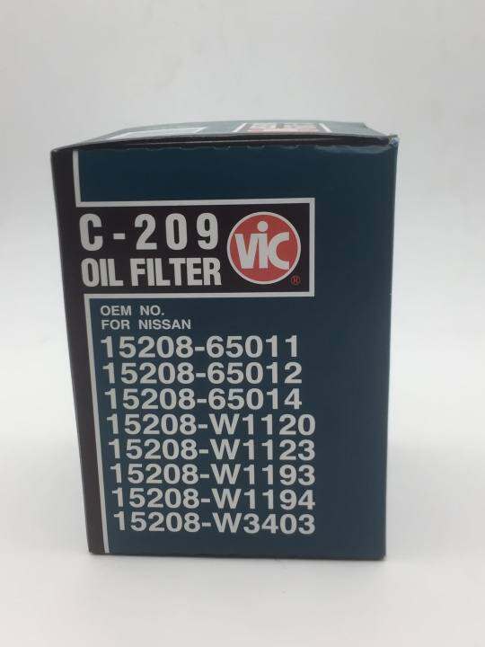 Engine Oil filter VIC C-209 Nissan. SD23, TD27 | Lazada PH