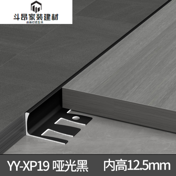 Douang Douang Aluminum Composite Floor Blank Holding Groove Ceramic ...