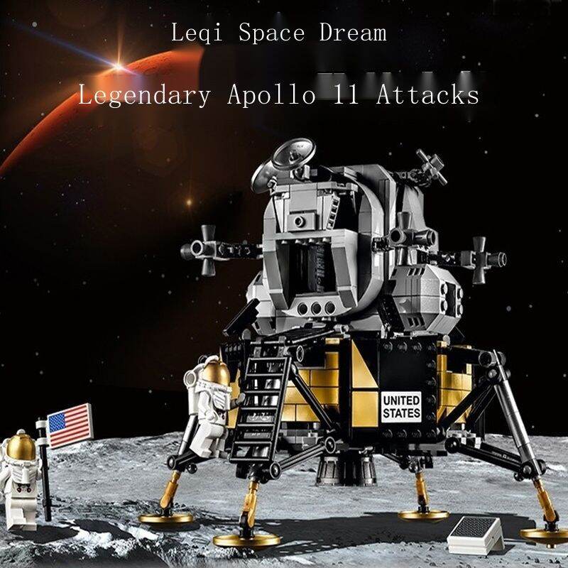 [LEGO] To assemble the lego as Apollo 11 lunar module space shuttle to ...
