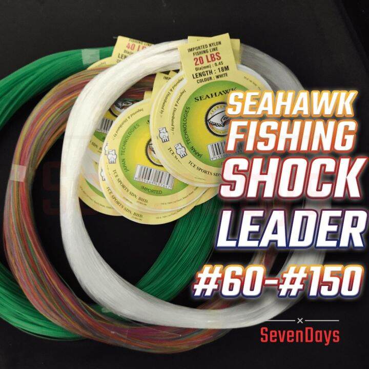 Seahawk Fishing Shock Leader #60-#150 18m Tali Tangsi Pancing Jigging ...