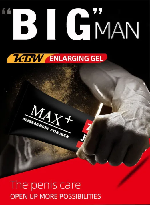 ครีมปรับเปลี่ยนไซส์น้องชาย Cross-border KBW max plus 50 ml. มั่นใจมากยิ่งขึ้น แข็งแกร่ง เต็มมือ ...