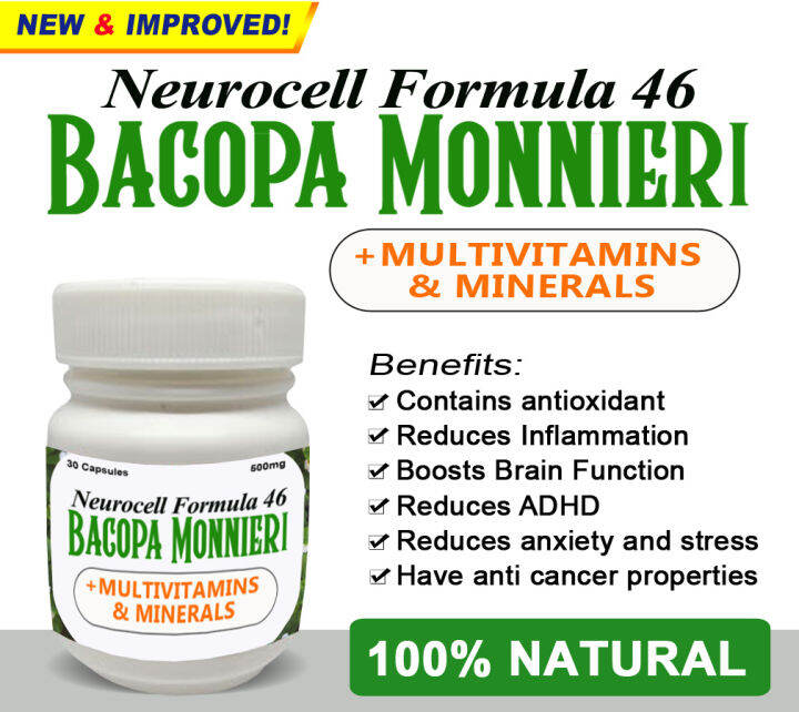 NEUROCELL FORMULA 46 BACOPA MONNIERI Multivitamins Minerals | Lazada PH