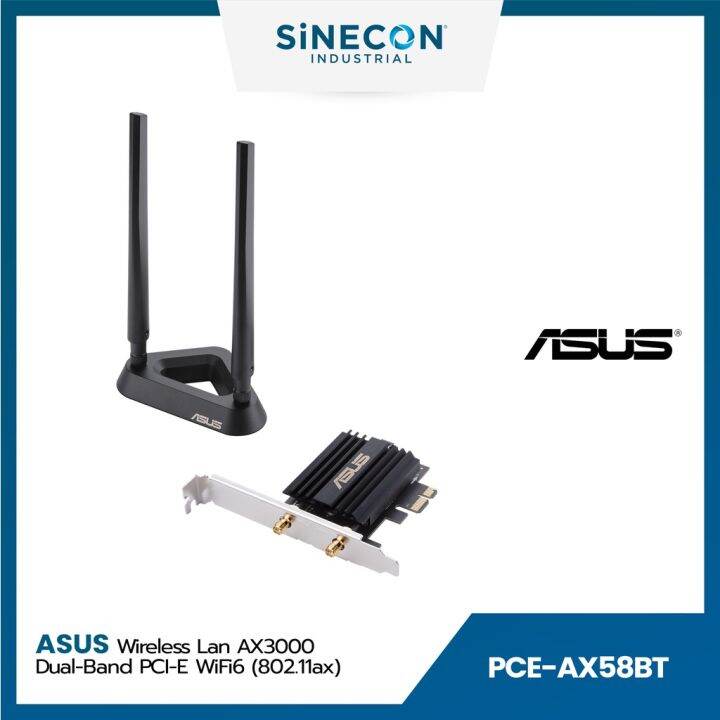 Asus PCE-AX58BT AX3000 Dual Band PCI-E WiFi 6 Adapter with 2 External ...