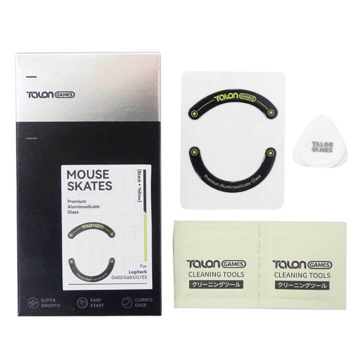 TALONGAMES Glass Mouse Skates Anti-Slip Mouse Feet Curved Edge for ...