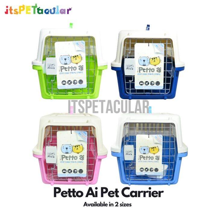 Petto Ai Pet Carrier/ Cage / Travel Crate w/ Matting and Bowl | Lazada PH
